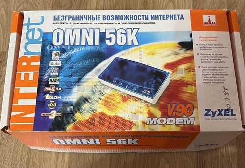 Модем Zyxel omni 56k