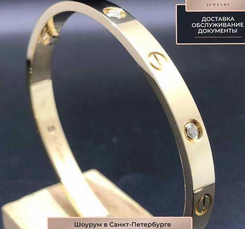 Браслет Cartier Love из желтого золота