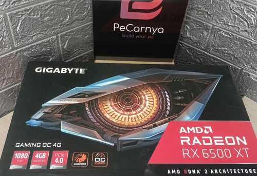 Видеокарта gigabyte AMD Radeon RX 6500XT Gaming OC