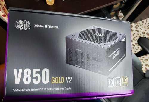 Блок питания cooler master v850 gold v2