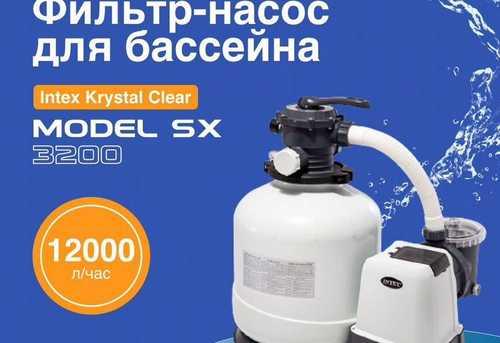 Песочный фильтр-насос 12.000 м3/ч Intex м.2022г