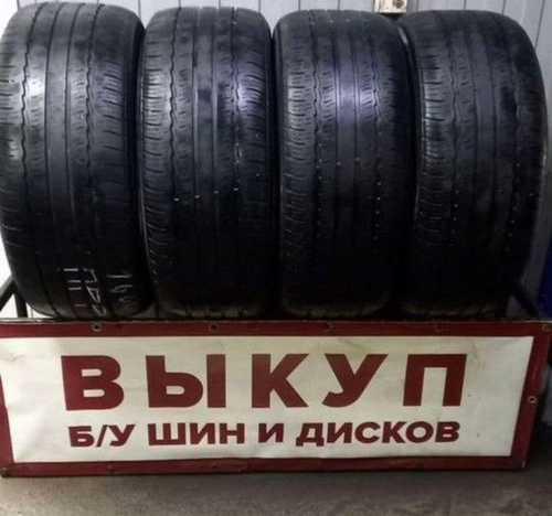 Triangle AdvanteX SUV TR259 285/50 R20 117W