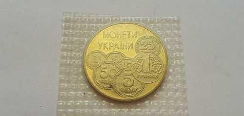 2 гривны 1996 Г. монеты украины. украина. оригинал