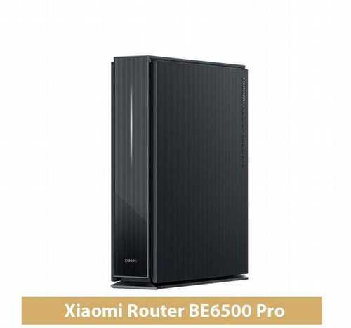 Роутер Xiaomi Router BE6500 Pro Black