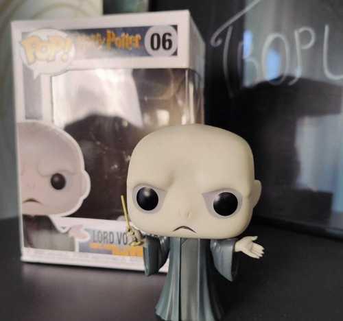 Funko PoP 06 Lord Voldemort