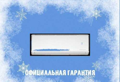 Кондиционер ecostar KVS-irad09CH