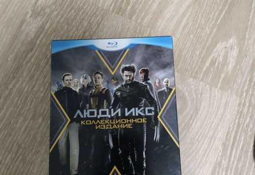 Диски люди икс коллекционное издание