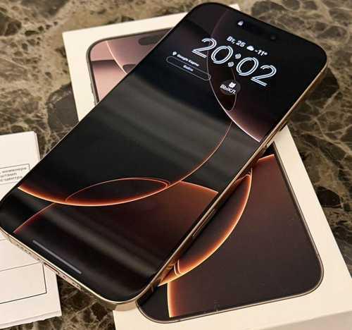 iPhone 16 Pro Max, 512 ГБ