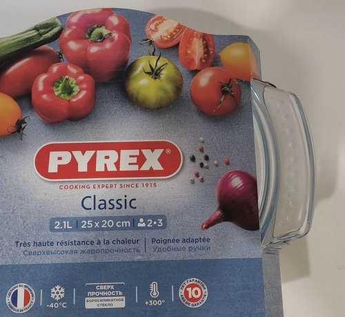 Стеклянная кастрюля Pyrex
