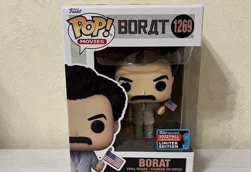 Funko POP Borat 1269