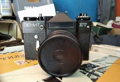 Пленочный фотоаппарат zenith ET с фотовспышкой сэф