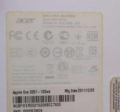 Acer aspir one d257
