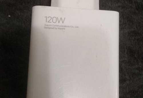 Блок питания Xiaomi 120w