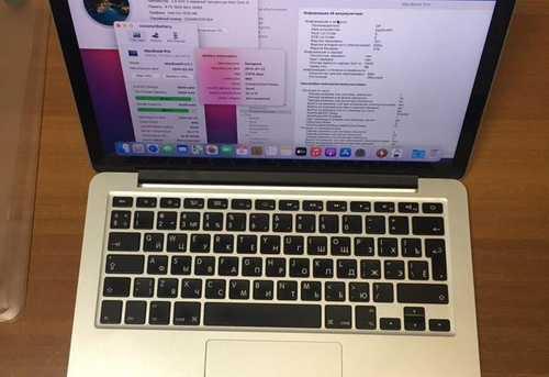 Apple MacBook Pro 13 256gb