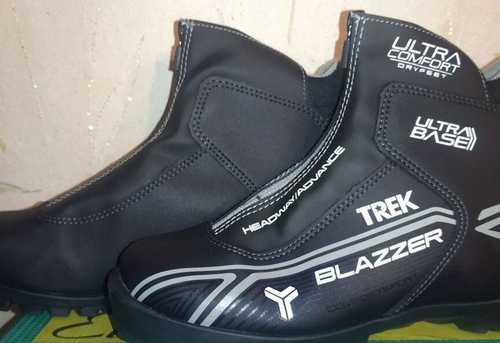 Лыжные ботинки Blazzer ultra comfort