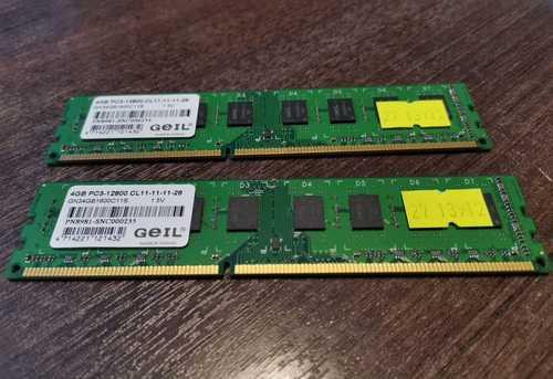 Оперативная память DDR3 Geil 1600MHz 4G