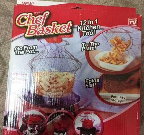 Фритюрница Chef Basket