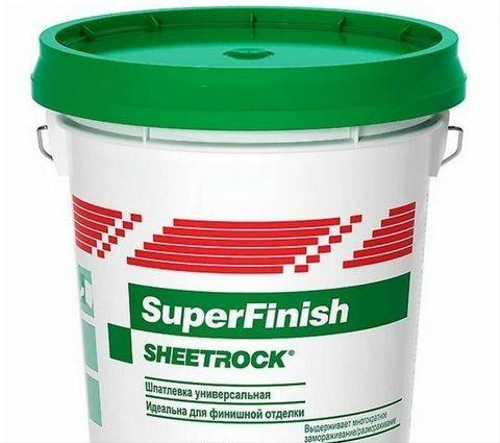 Шпатлевка готовая Danogips SuperFinish (28 кг)