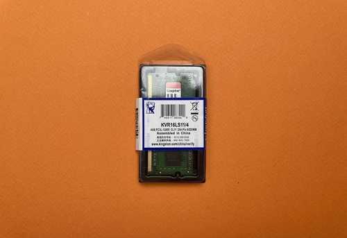 DDR3 1600 MHz 4 GB PC3L KingSton sodimm