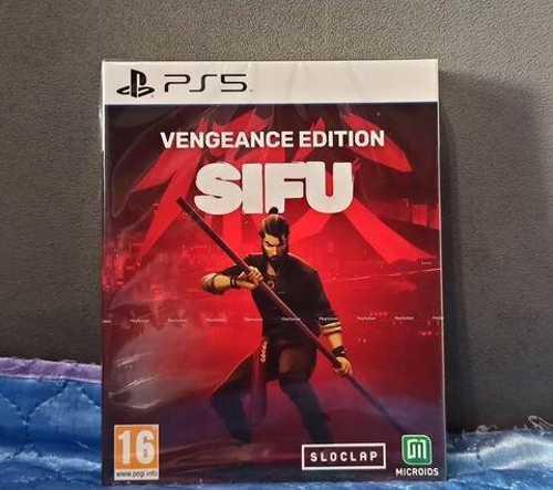 Sifu Vengeance Edition для PS5