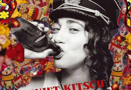 Виниловая пластинка Regina Spektor - Soviet Kitsch