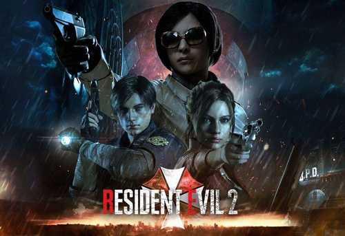 Resident evil 2 Remake Лицензионный ключ Steam PC