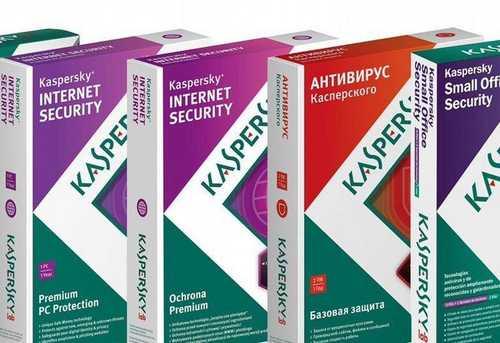 Ключ Kaspersky Total Security и Internet Security