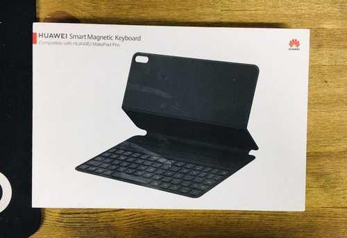 Huawei Smart magnetic keyboard