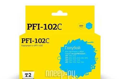 T2 IC-cpfi-102C Cyan для Canon imageprograf iP