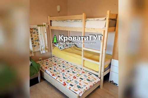 Двухъярусная Кровать