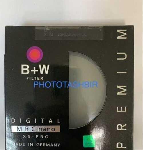 Светофильтр B+W 72 mm CPL XS-Pro Digital