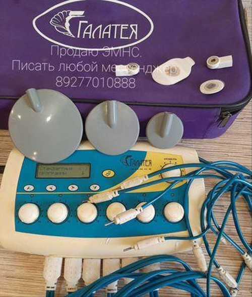 Электромиостимулятор