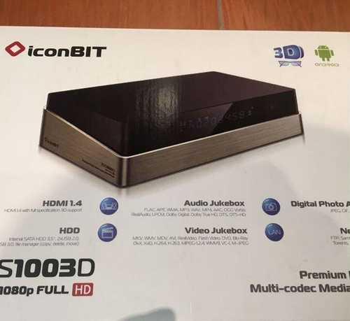 Медиа-плеер FullHD Iconbit XDS1003D (HDD+торренты)