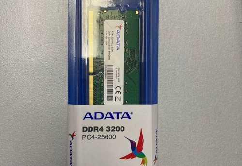 8 гб DDR4 3200 мгц sodimm CL22