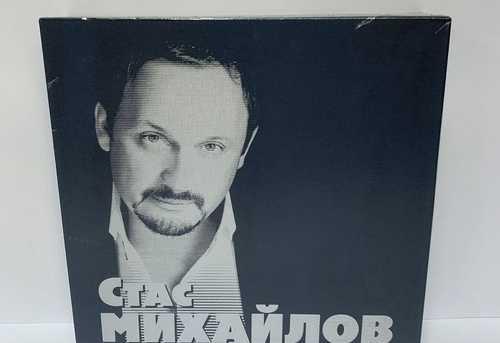 Стас Михайлов Box 16CD