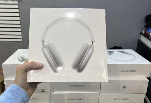 Apple AirPods Max silver