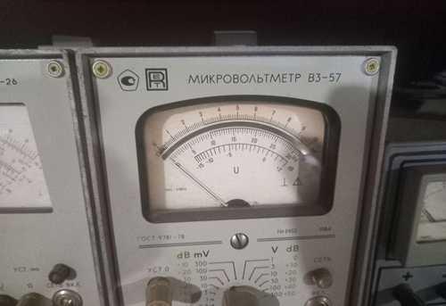 Вольтметр