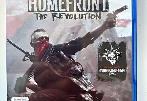 Homefront on PS4 (THE revolution DLC)