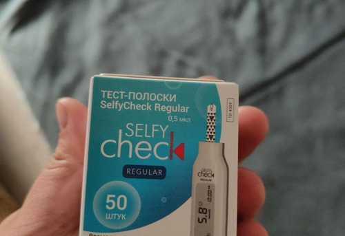 Тест полоски selfy check regular