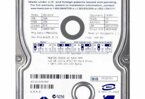 Жесткий диск Maxtor 120GB 4G120J6 IDE 3.5"