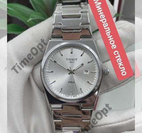 Часы мужские tissot prx