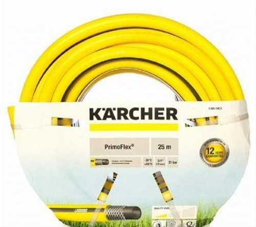 Шланг Karcher PrimoFlex 3/4 25м поливочный армиров