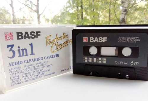 Аудиокассета Basf чистящая Аudio Cleaning Cassette
