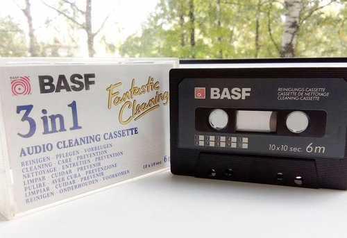 Аудиокассета Basf чистящая Аudio Cleaning Cassette