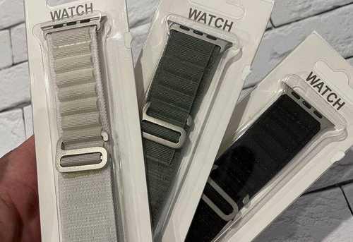 Ремешок Apple Watch нейлоновый 42/44/45/49mm
