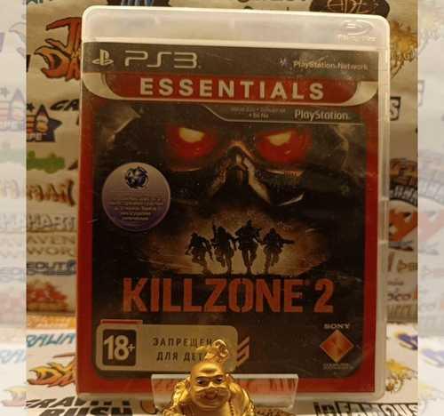 Killzone 2