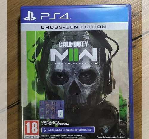 Call of duty modern warfare 2 ps4