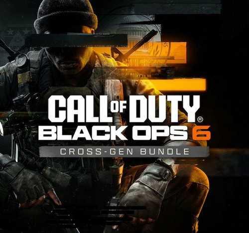 Call of duty black ops 6 PS/xbox/PC