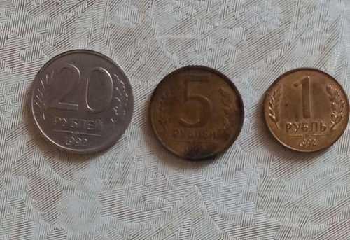 Монеты СССР