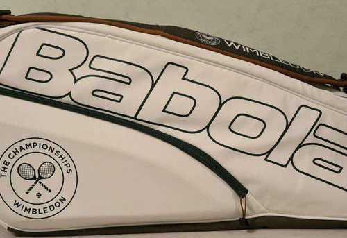 Теннисная сумка Babolat Wimbledon